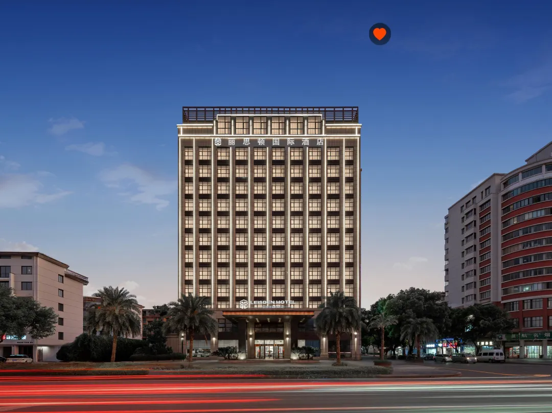Leisden Hotel - Jinhua