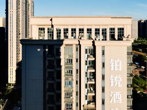 Boray Hotel - Yueyang