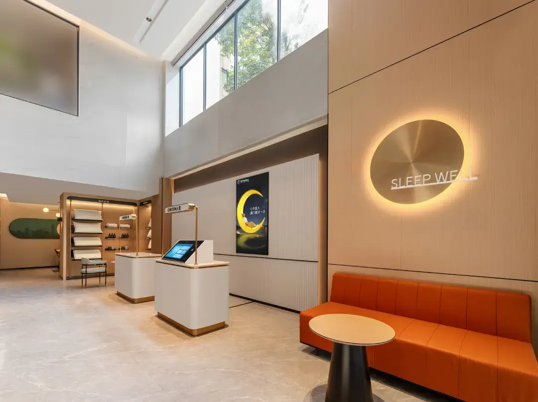 City Comfort Inn 4.0 - Canton / Guangzhou