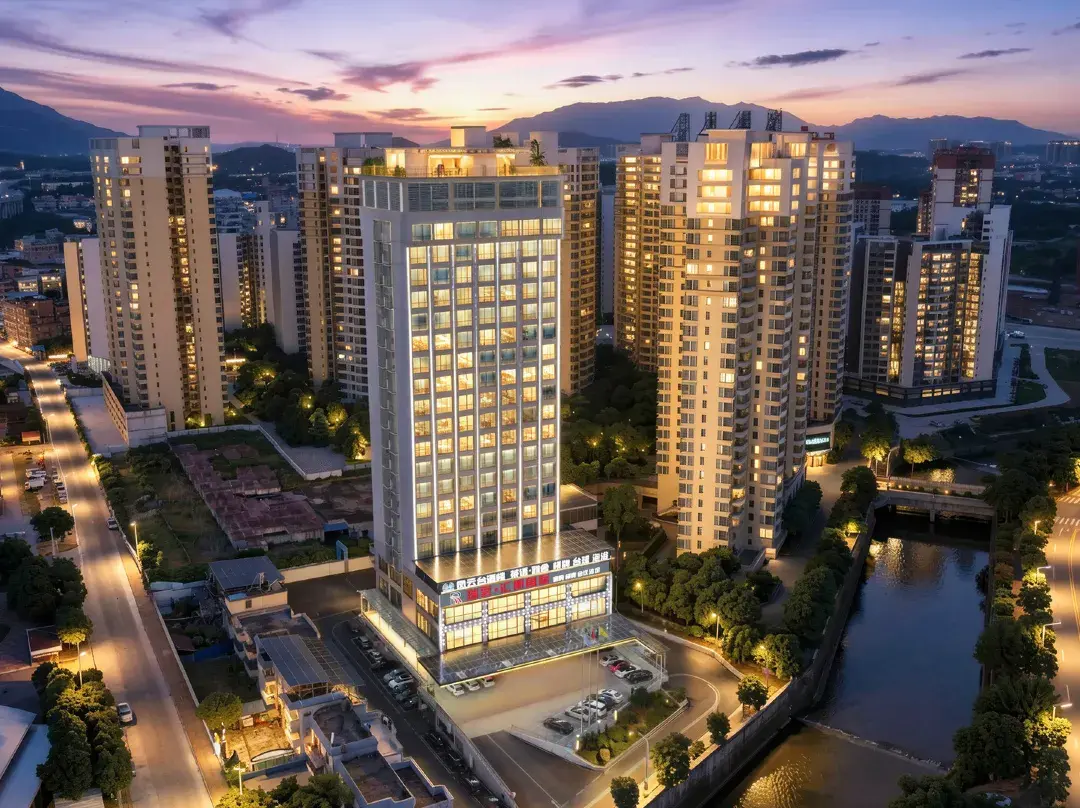 Qingyuan Ruiyun·huipeng International Hotel - Qingyuan
