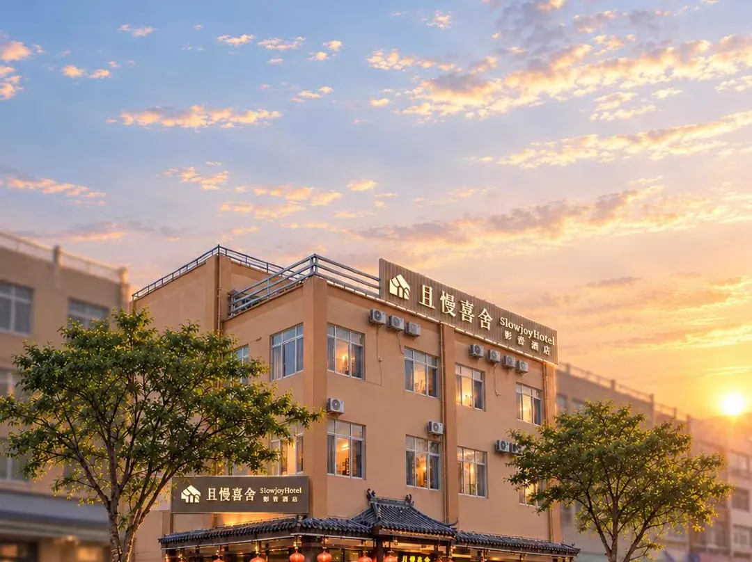 Slowjoy Hotel - Kunming