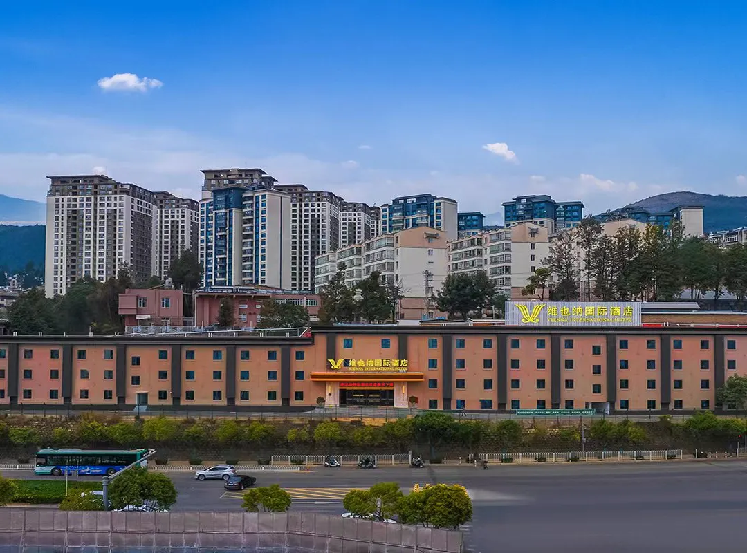 Vienna International Hotel - Kunming