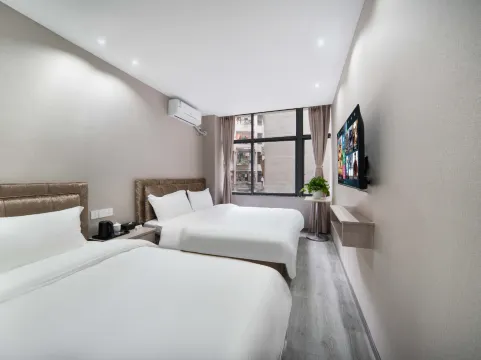 Chongqing Ruihe Hotel - Chongqing