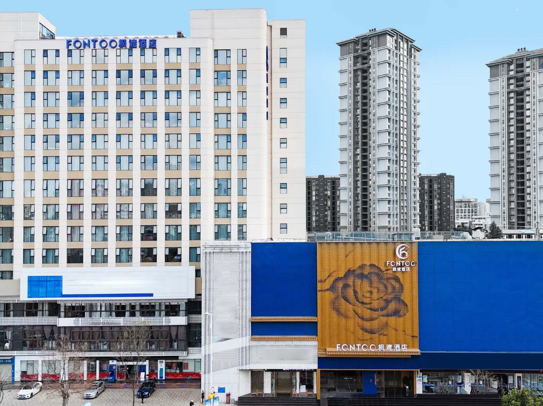 Kunming Guandu Fontoo Hotel - Kunming
