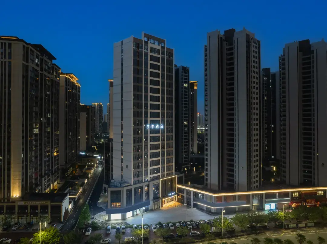Ji Hotel - Shantou