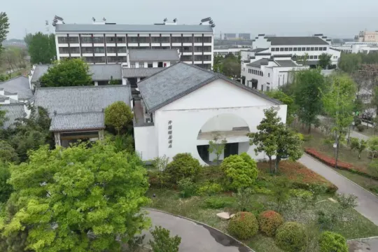 Huaibei Kaiyuan Yiju Hotel - Huaibei