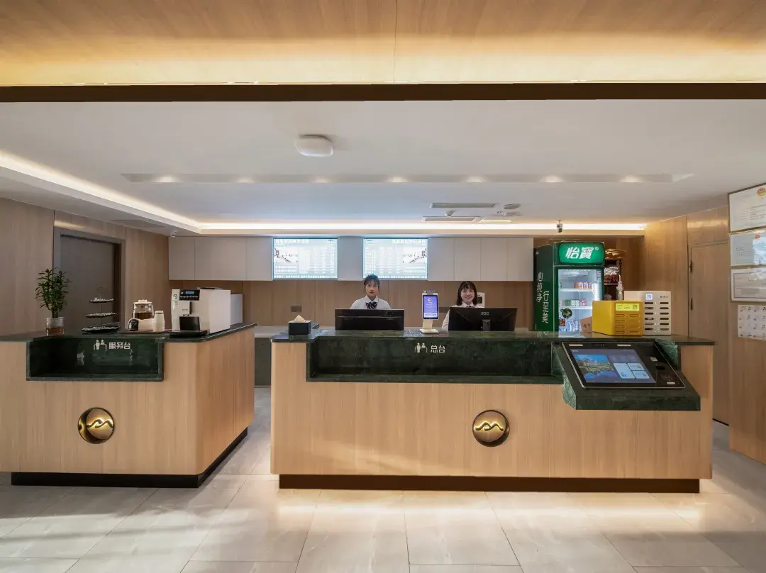 Zhouting Hotel(hefei Huaihe Road Pedestrian Street Store) - Hefei
