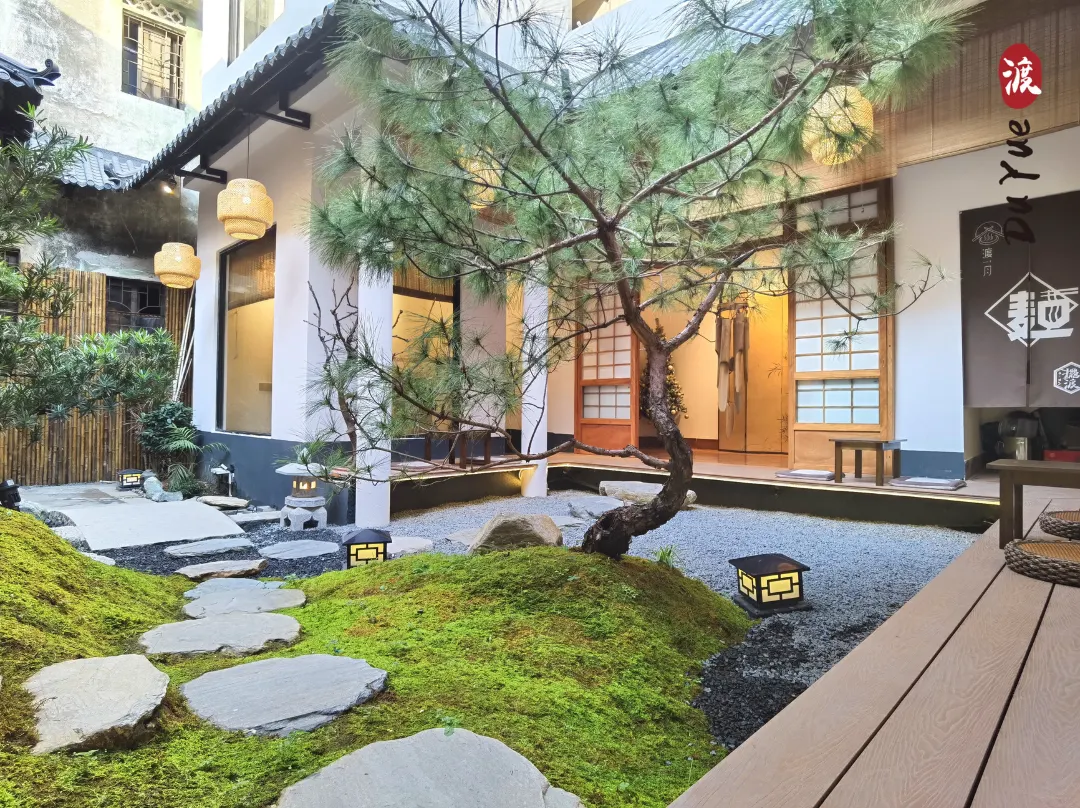 Duyue Homestay - Guangzhou