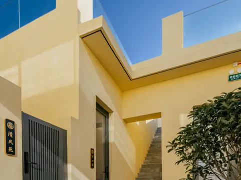 Qingqing Courtyard - Tongzhou