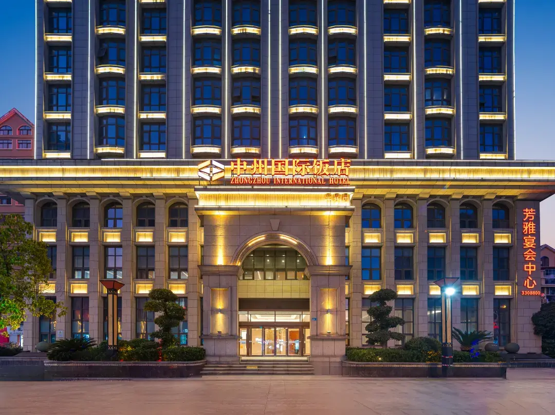 Zhongzhou International Hotel - Xinyang