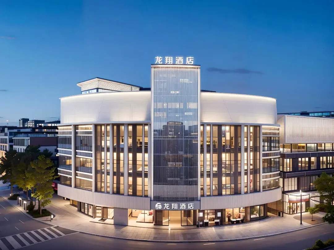 Longxiang Theme Hotel - 포산 시