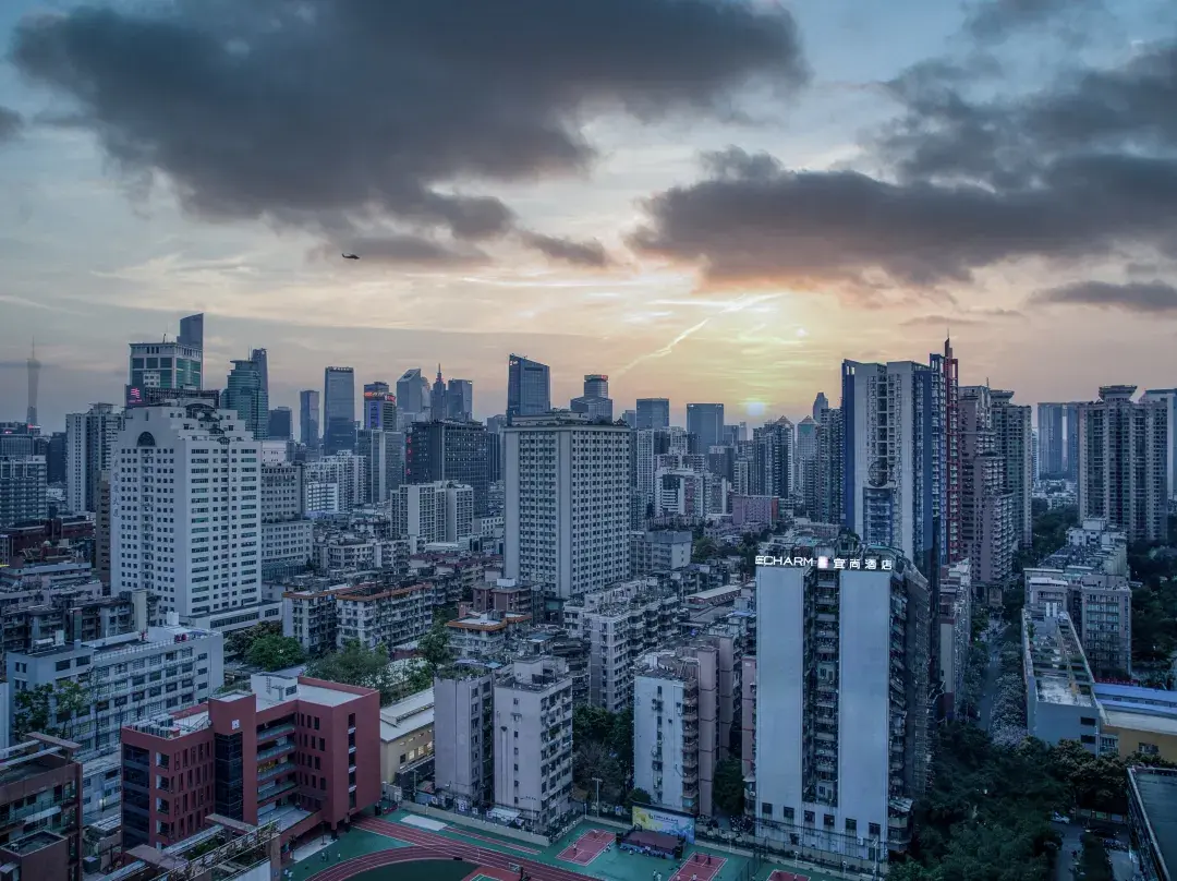 Echarm Hotel - Canton / Guangzhou