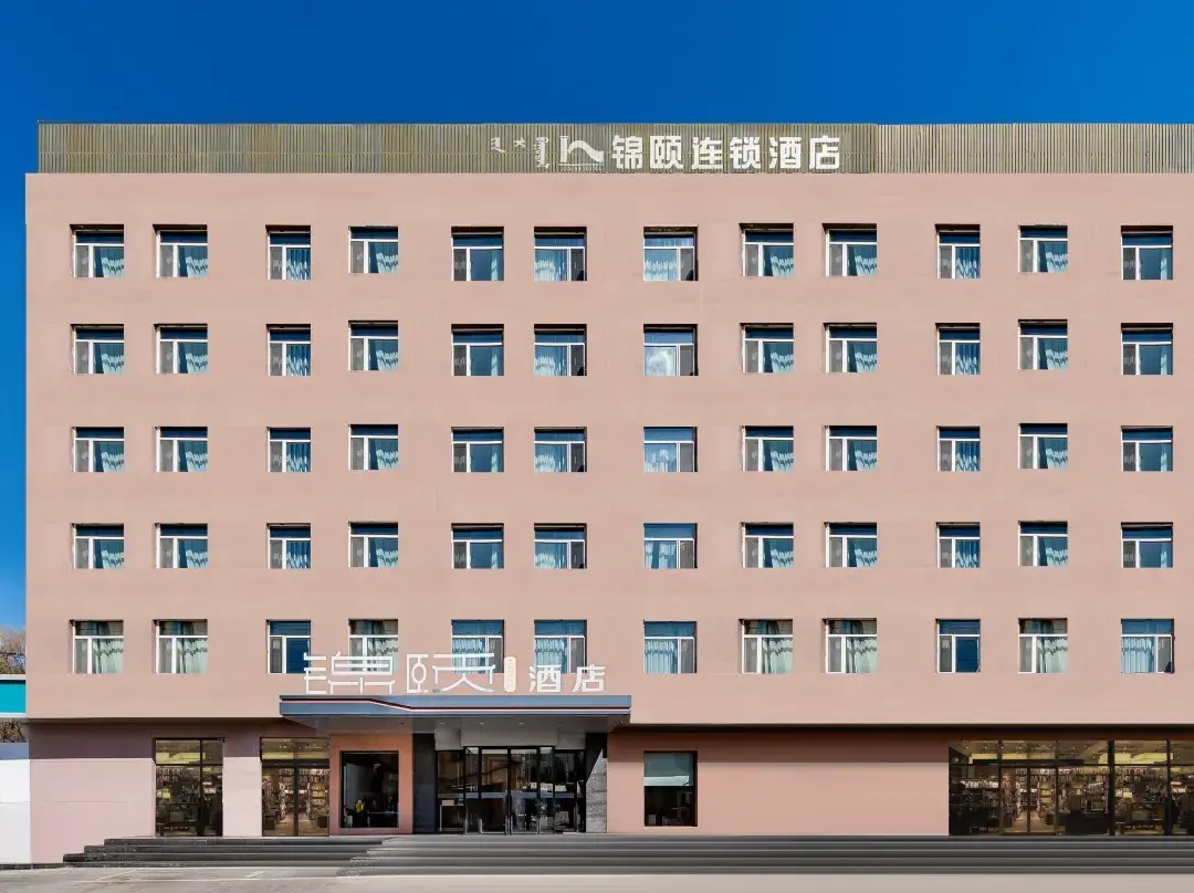 Jinyi Chain Hotel - Hohhot