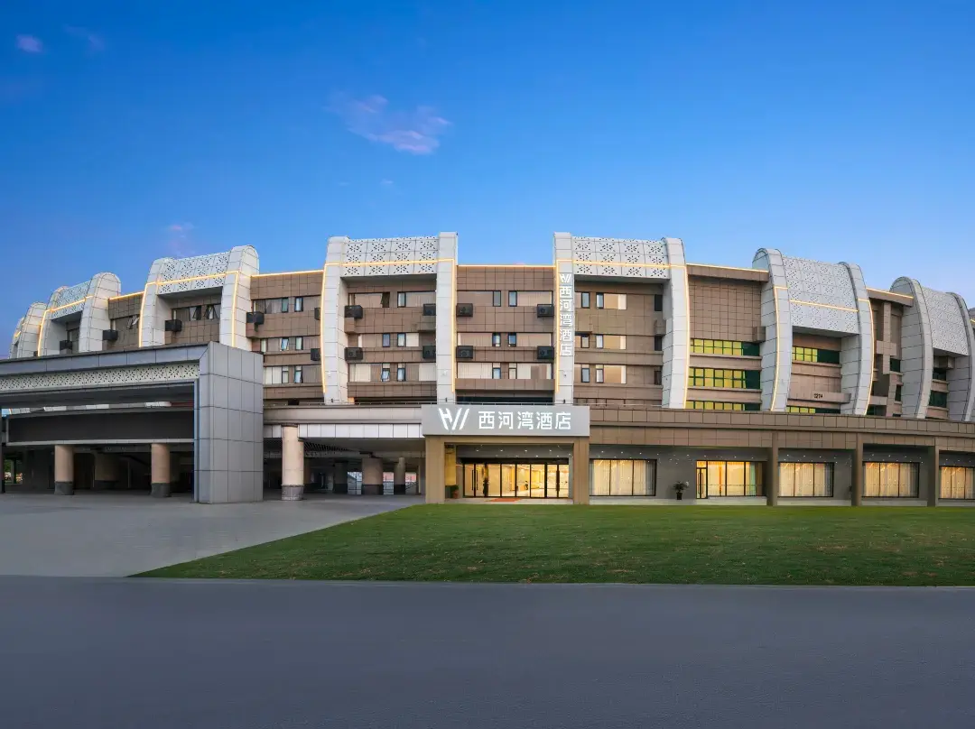 West River Bay Hotel - Jingdezhen