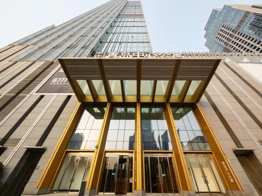 Junyi Hotel Apartment - Qingdao