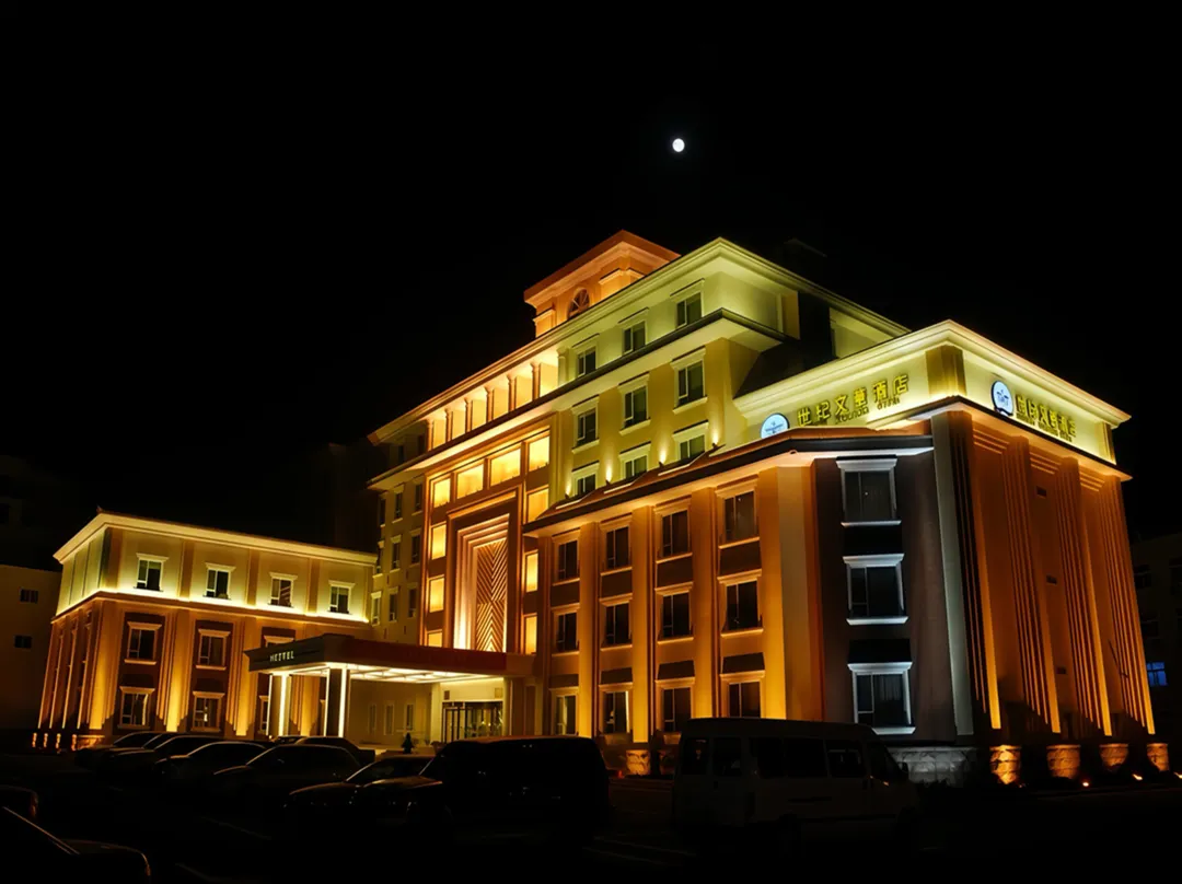 Century Mandarin Hotel - Qingdao