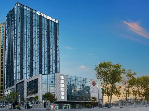 Huacheng International Hotel ) - Xiangyang