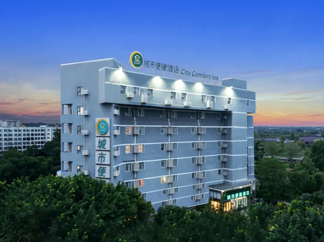 City Comfort Inn - Liuzhou