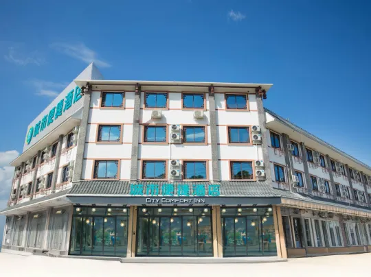 City Comfort Inn Hotel - Baise