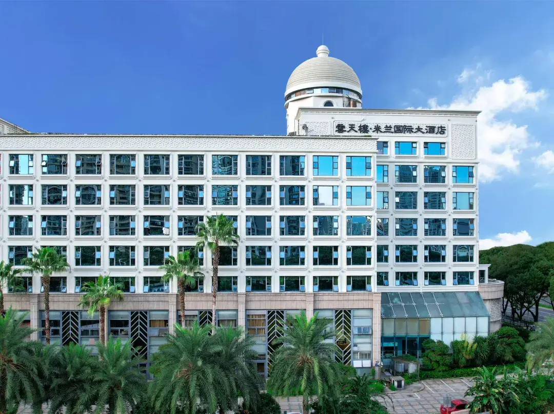 Yuntianlou Milan International Hotel - Wenzhou