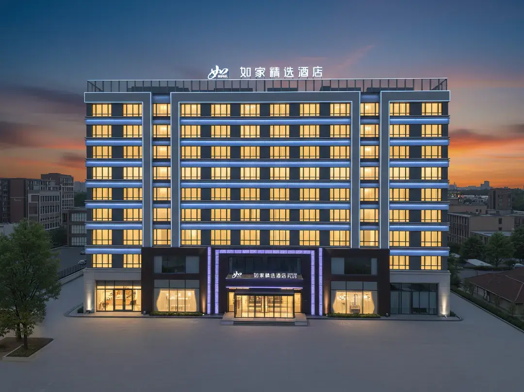 Home Inn Selected Hotel -