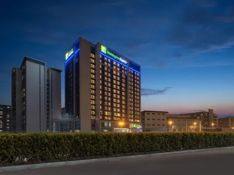 Holiday Inn Express Chengdu Shuangliu Chuanda Road By Ihg - Chengdu