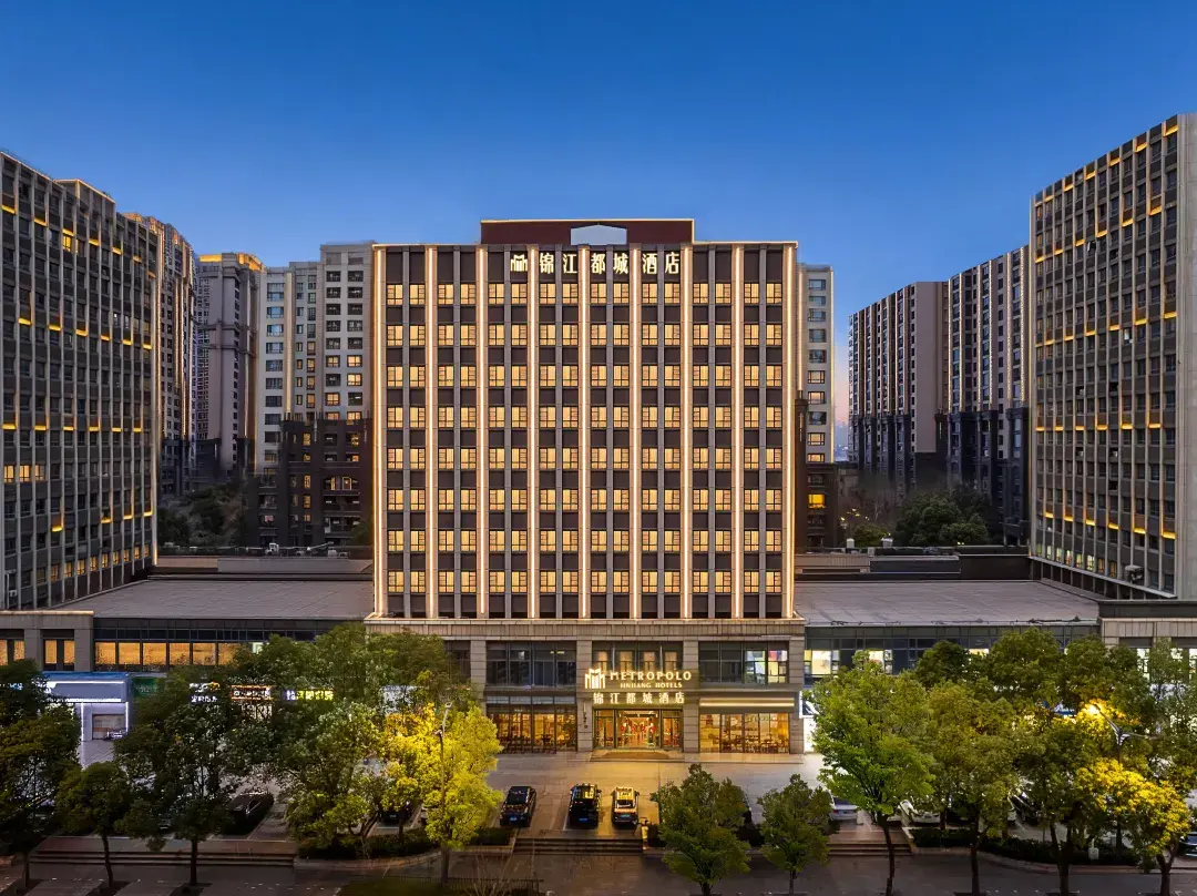 Metropolo Jinjiang Hotel - Wuhan