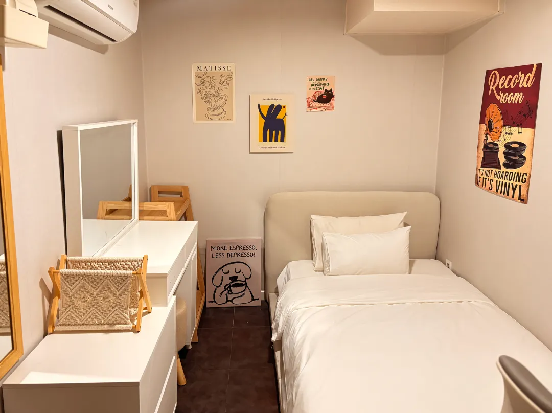Hotel Amy - Seoul
