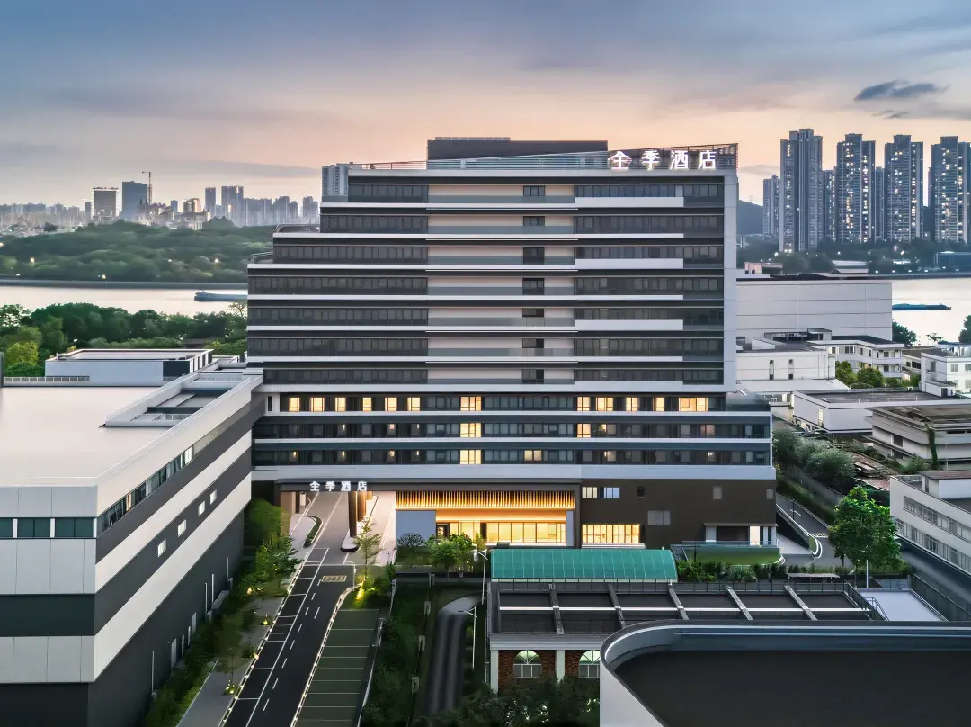 Ji Hotel Zengcha Road, Guangzhou Baiyun Station - Canton / Guangzhou