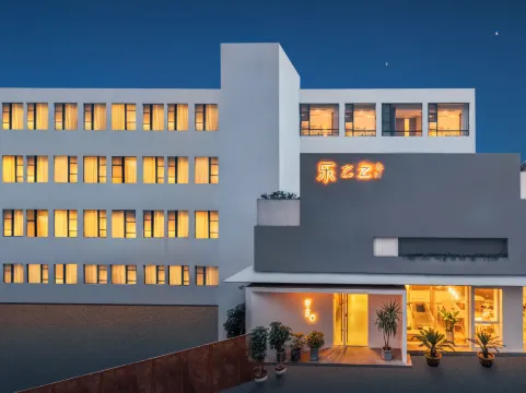 Lezhizhi Hotel - Xiangyang