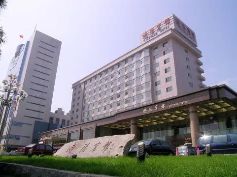 Liaoyang Hotel - Liaoyang