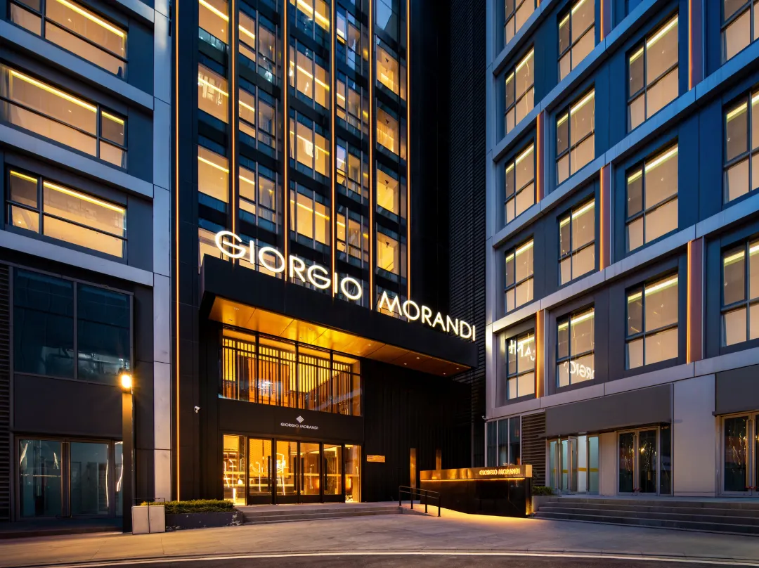 George Morandi Hotel Jinan Cbd - 濟南市