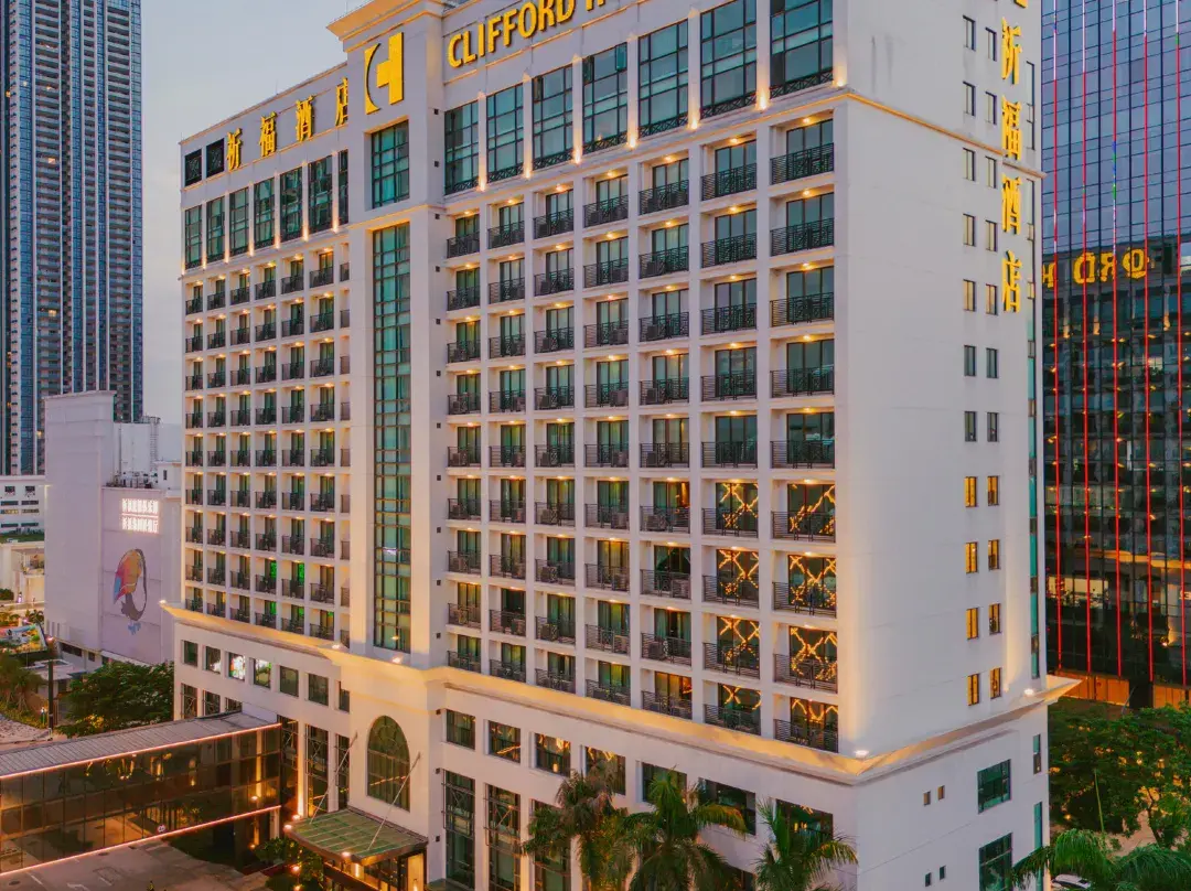 Clifford Hotel Resort Centre Panyu - Canton / Guangzhou