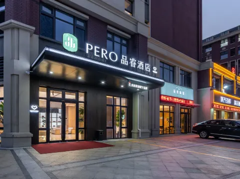 Rizhao Wanpingkou Dongyi Town Pero Hotel - Rizhao