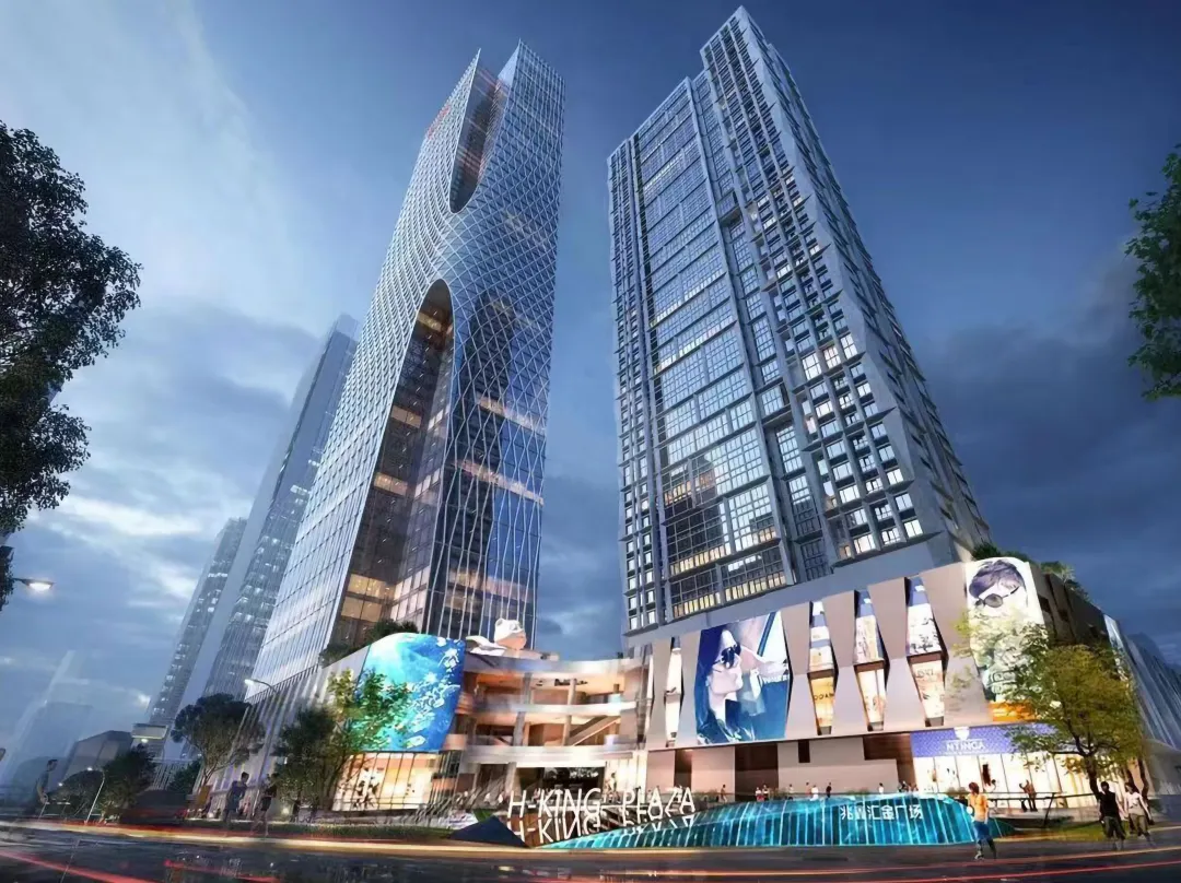 Yutai Hotel Apartment - Hong Kong
