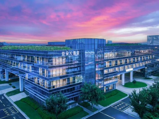 Nanjing Jiangbei International Health City Atour X Hotel - Nanjing