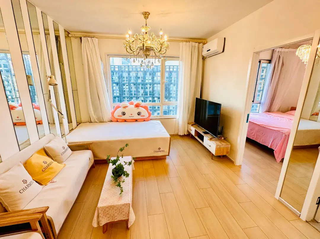 Shuangjing Classic Warm House - Pekin