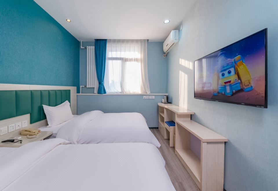 Lilai Hotel (Wendu Shuicheng store, Beijing)(利莱酒店(北京温都水城店)), Beijing ...