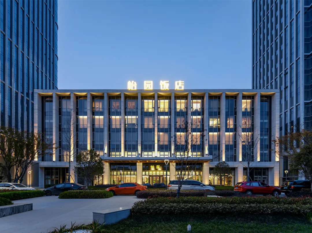 Yiyuan Hotel - Yangzhou