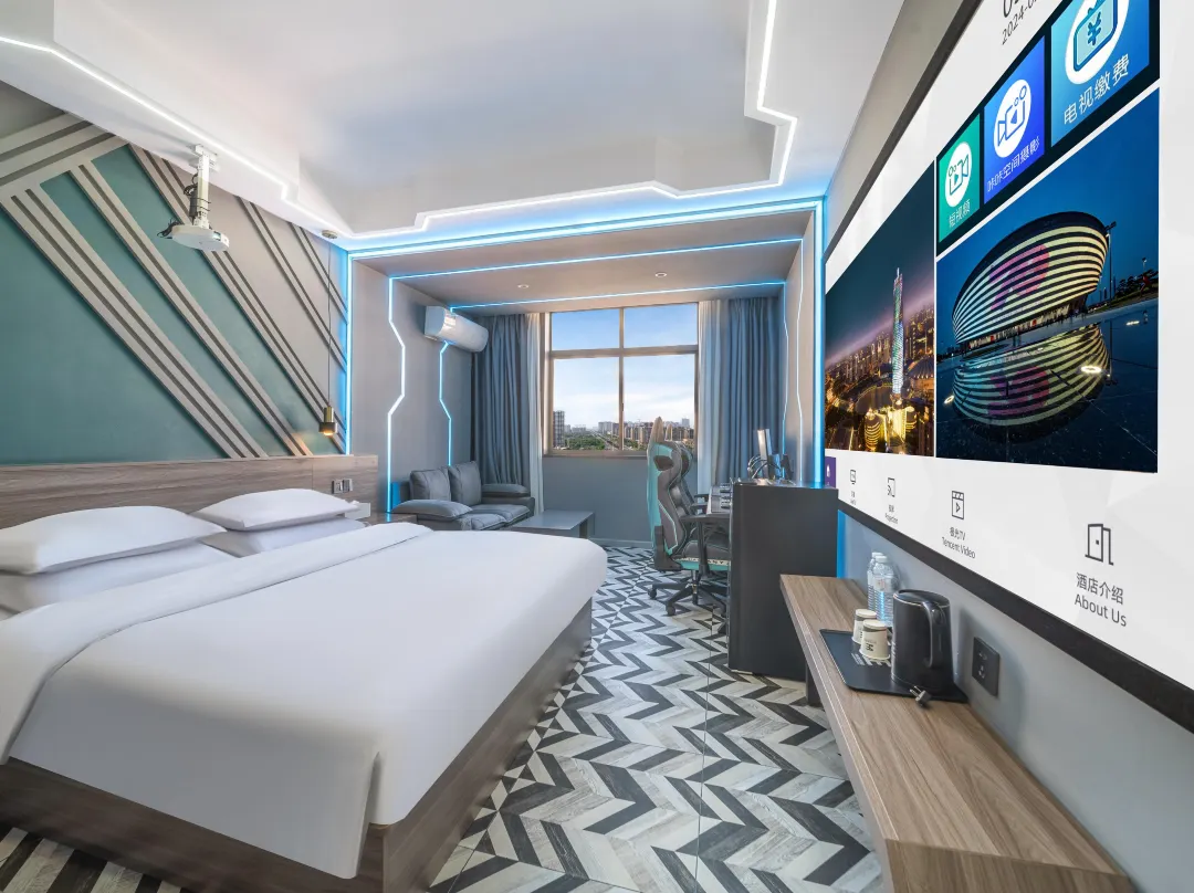 We E-sports Hotel - Xinyang