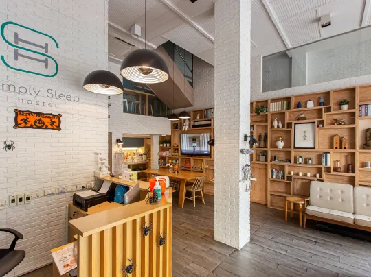 Simply Sleep Hostel - Bangkok