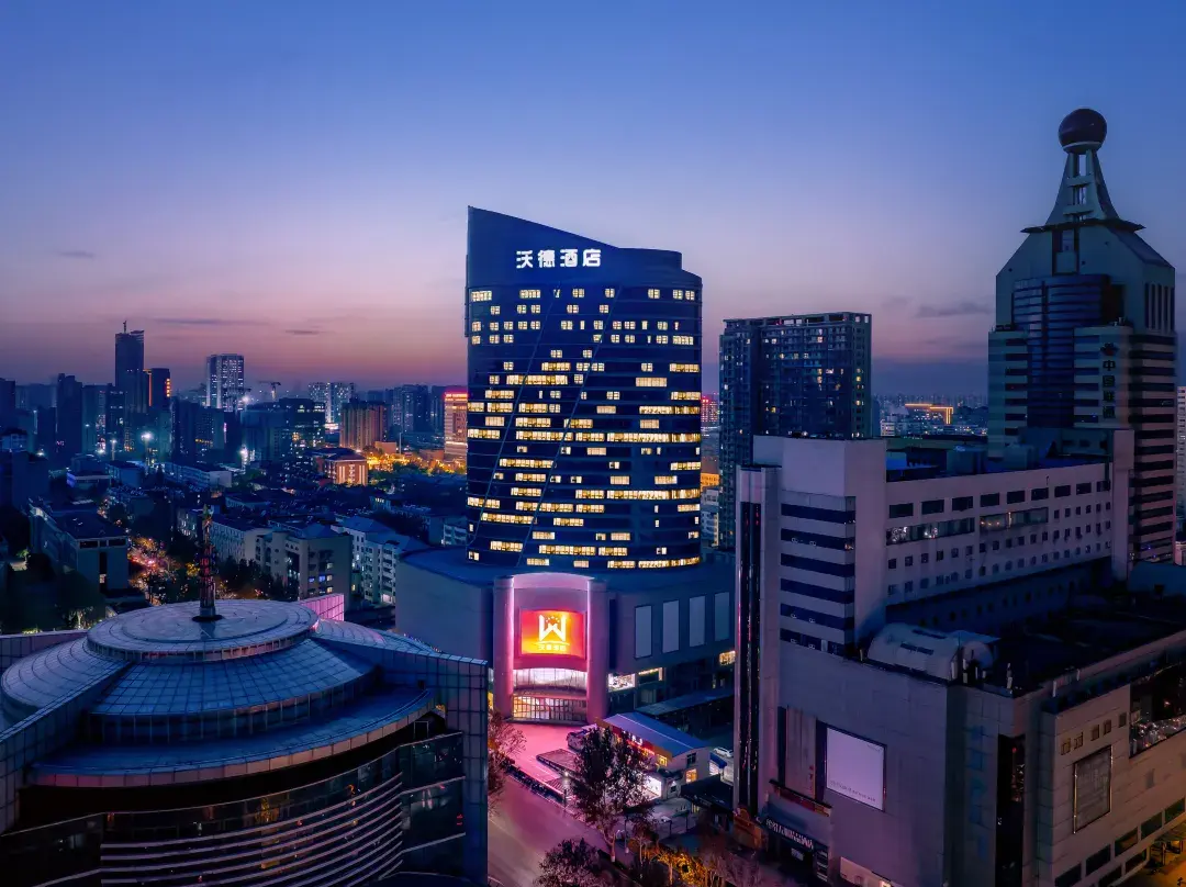 Wardhotel - Jinan