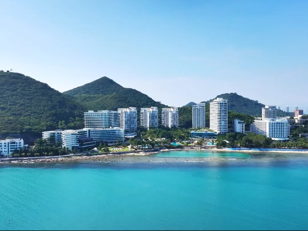 Ascott Dadonghai Bay Sanya - Sanya