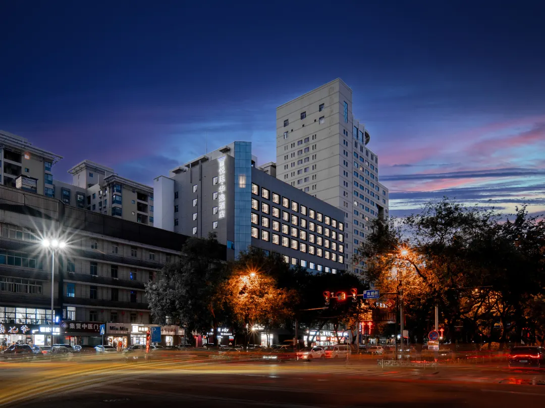 Xi'an Yueting Hotel - Xi'an