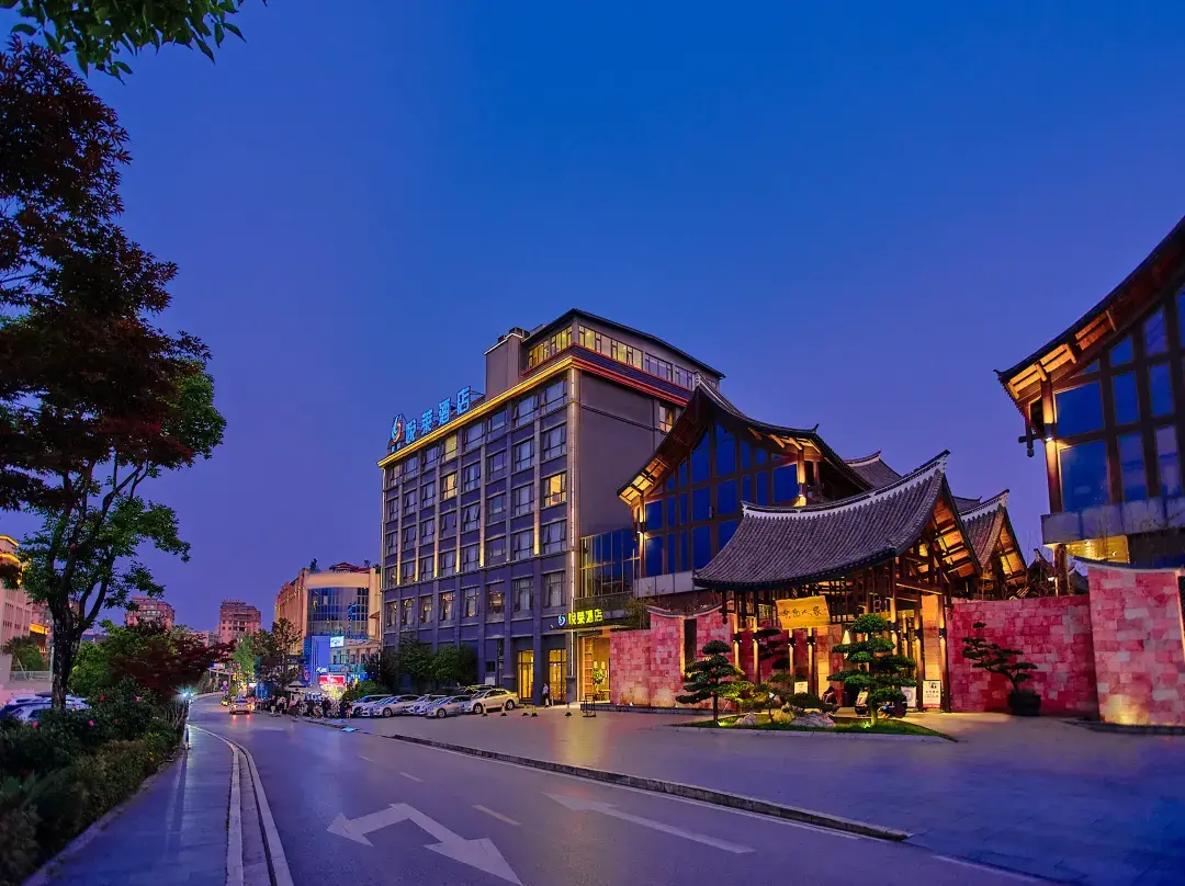 Qujing Biaocan Yuelai Chinese Garden Resort Hotel - Qujing