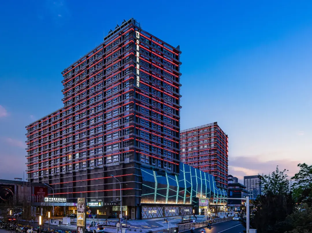 Royalrae Zhongyipengao Hotel - Beijing