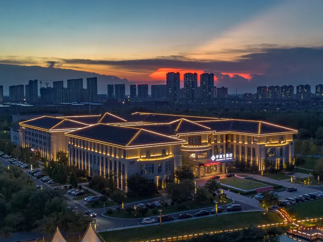 Luxury Blue Horizon Hotel - Binzhou