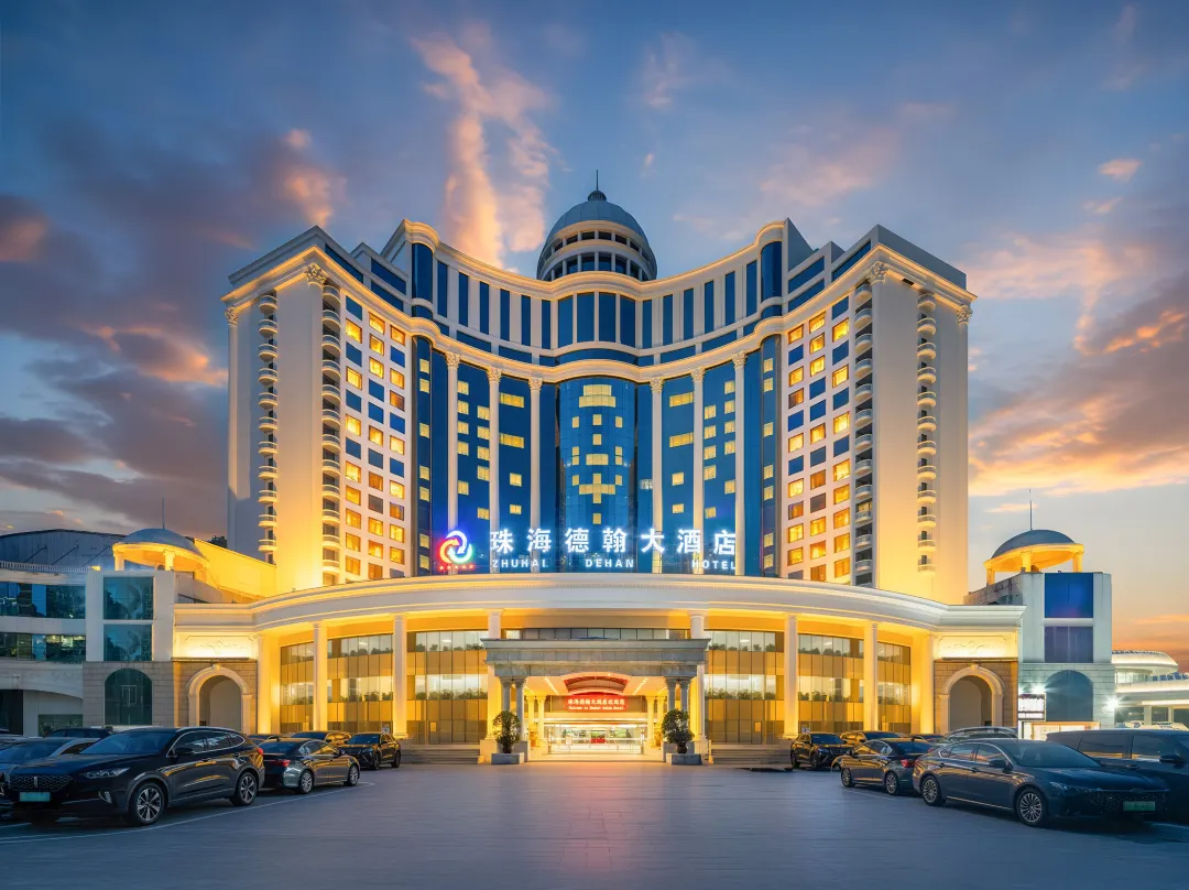 Zhuhai Dehan Hotel - Zhuhai
