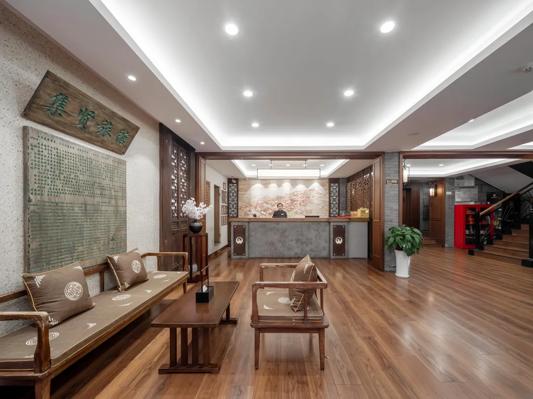 Grand Jiankang Hotel - Nanjing