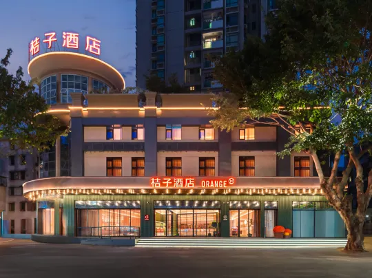 Orange Hotel - Zhongshan